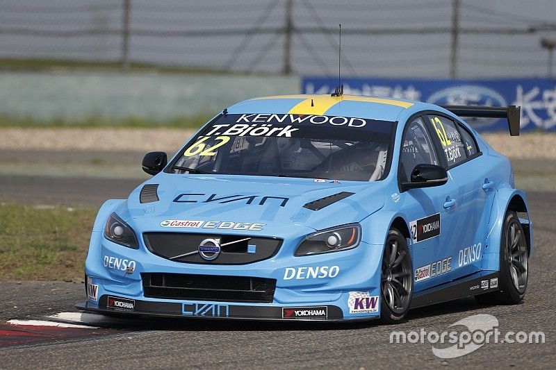 Shanghai WTCC: Bjork gives Volvo maiden win after last-lap move