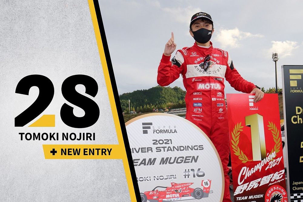 Autosport 2021 Top 50: #28 Tomoki Nojiri