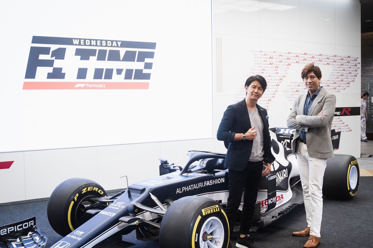 DAZNの人気F1番組にレギュラー出演できる！ 『WEDNESDAY F1 TIME』PRアンバサダーオーディション開催。エントリーは4/29まで