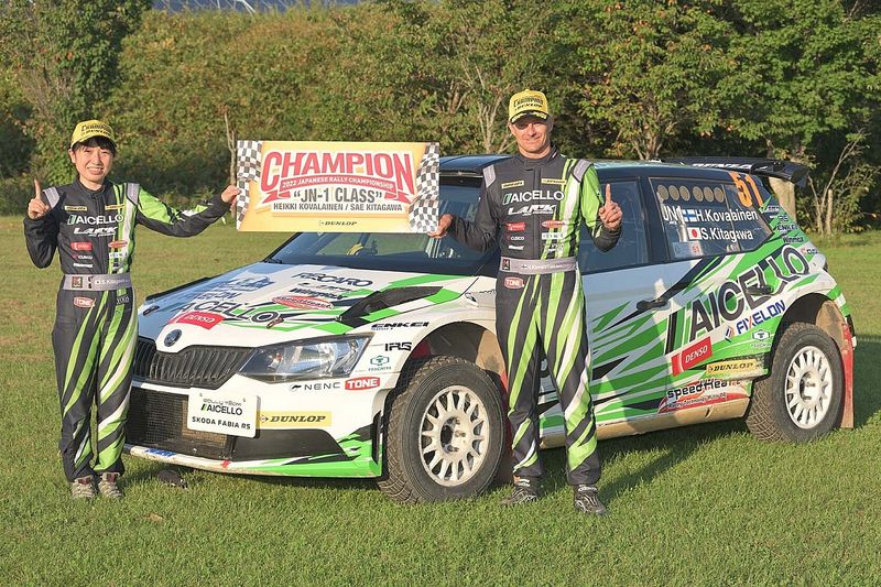 Rally Racing Series - News, Photos, Videos, Drivers & Teams