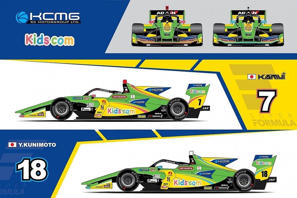KCMG adopts green-and-yellow livery for 2022 Super Formula season