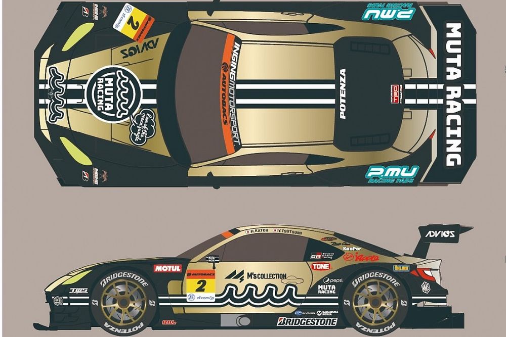 SUPER GT: Inging ditches Lotus in favour of Toyota 86 GT300