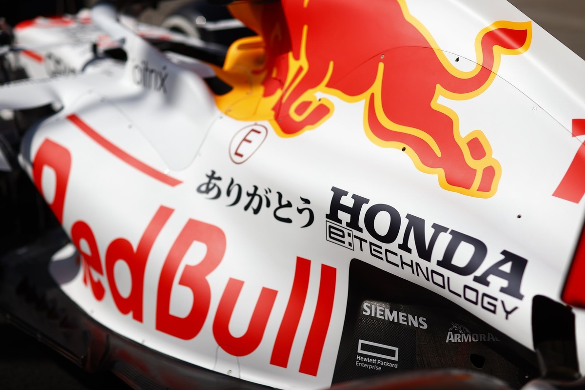 Red Bull to run special white livery at 2025 Japanese GP to honour Honda