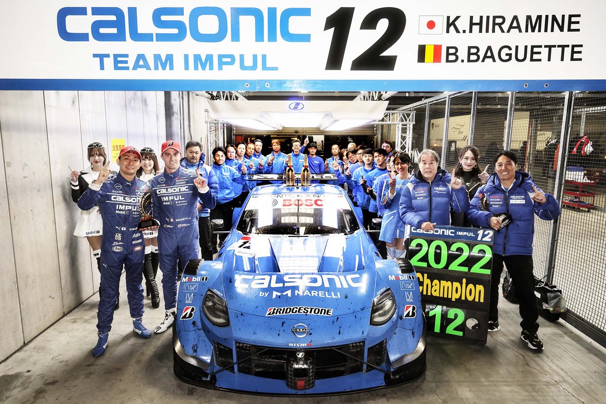 日本レース写真家協会が2022年JRPAアワードを発表。大賞にTEAM IMPUL、特別賞はMoto2小椋藍