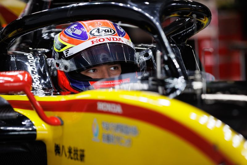 Iori Kimura Profile - Bio, News, High-Res Photos & High Quality Videos