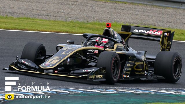 Round 8: Motegi Race Highlights - Super Formula Videos - Autosport.com