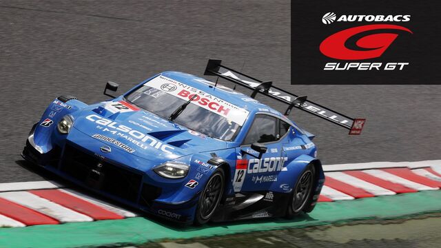 Team Impul's final overtake to win from the back of the grid - Super GT ...