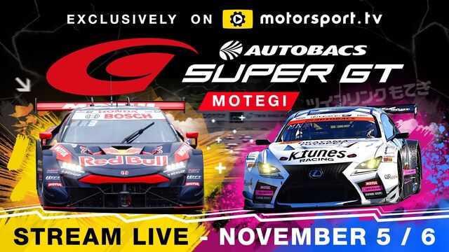 Watch the SUPER GT finale live on Motorsport.tv - Super GT Videos