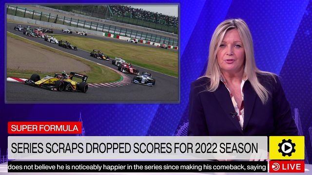 Super Formula Drivers - Ages, Numbers and More of the Current Grid