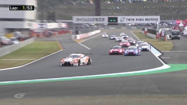 Nissan's 2020 GT-R has "completely different concept"